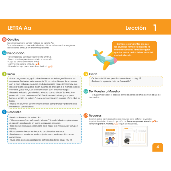 El Arte del Lenguaje 1 – Sistema Educativo LAM