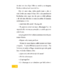 Noe Webster – Sistema Educativo LAM